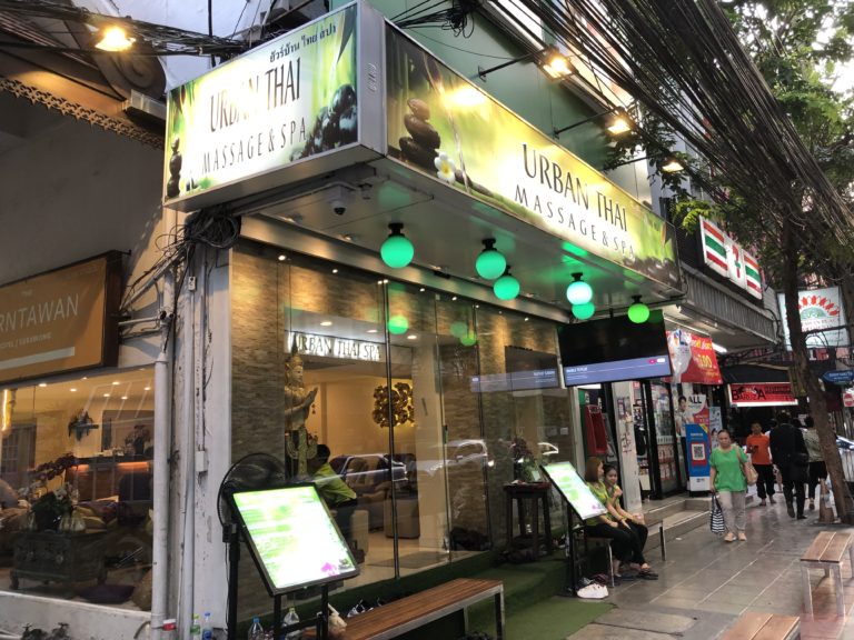 Urban Thai Massage スラウォン通りで立地が人気のマッサージ店 アジアの歩き方