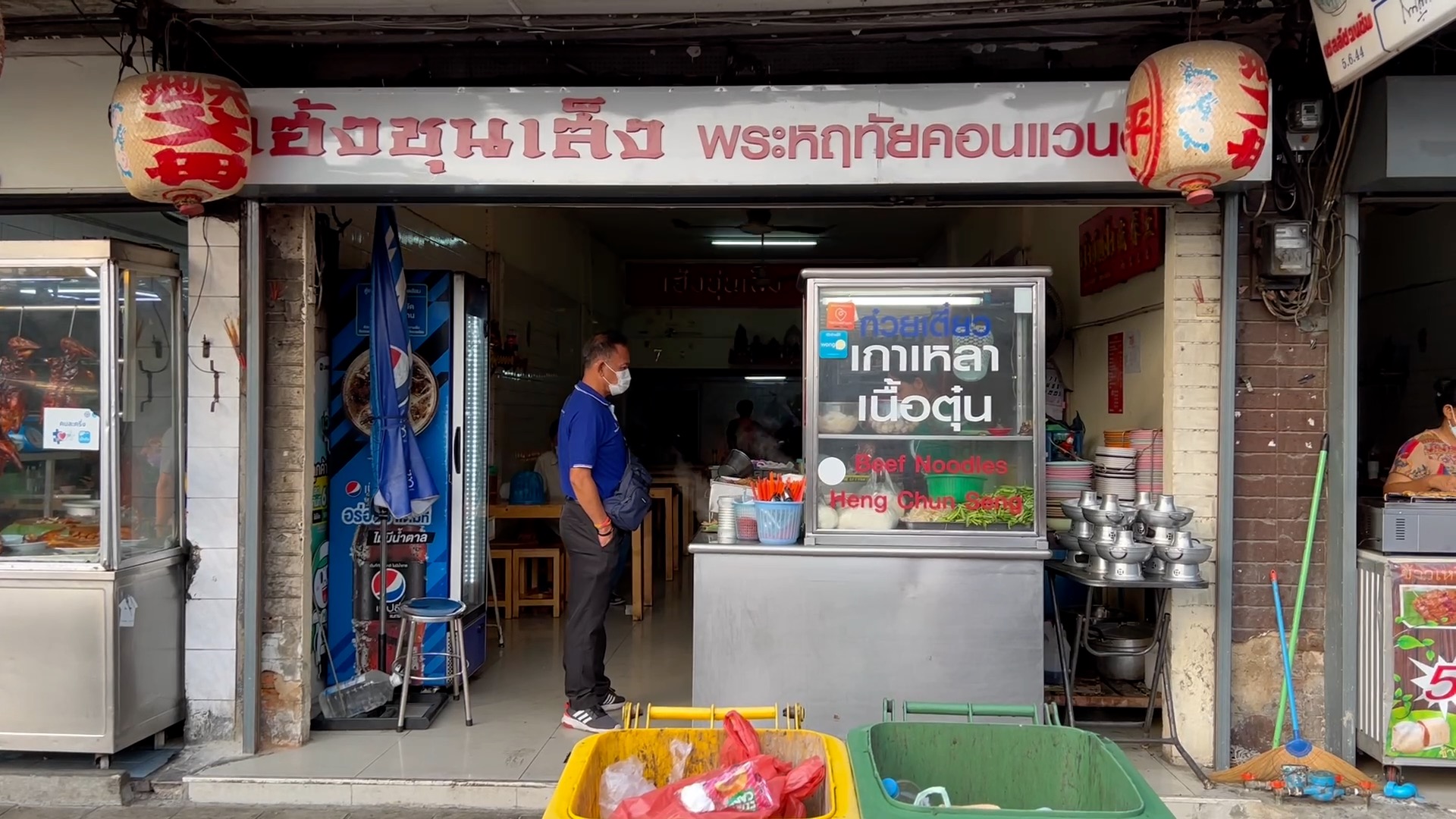 ヘンチュンセン バンコクの超人気店!! モーファイ鍋で食べる絶品ガオラオ!! - アジアの歩き方